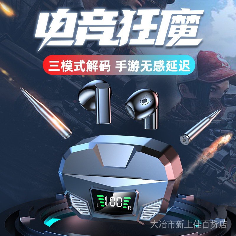 Bluetooth Headset New Style M33 Wireless Sports Bluetooth Headset ...