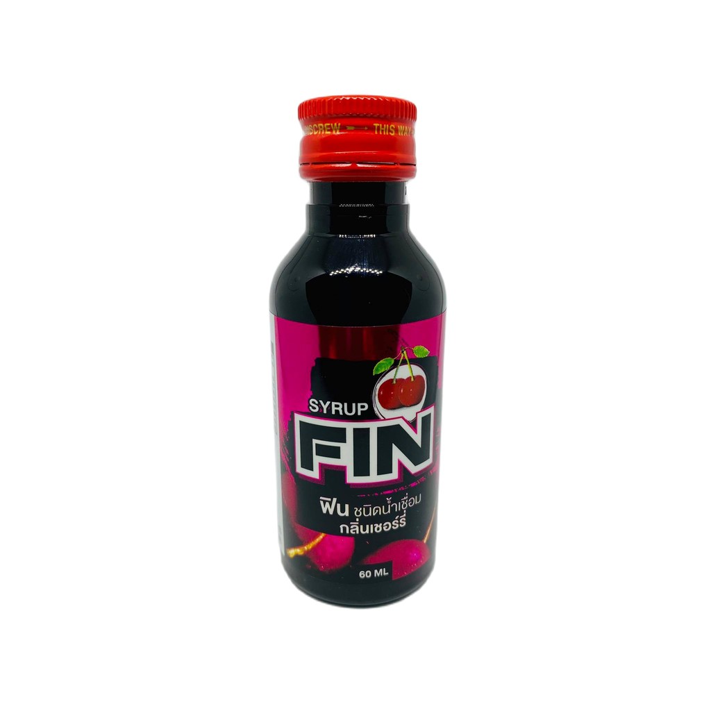 Topamine Syrup 60ml รสองุ่น ของแท้ พร้อมส่ง - oatkiwi - ThaiPick