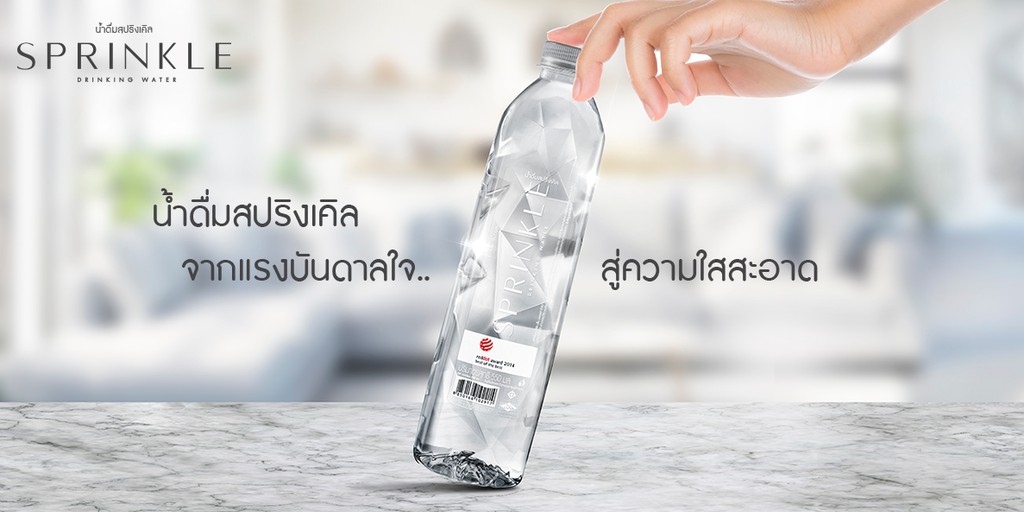 Sprinkle Official Store, ร้านค้าออนไลน์ | Shopee Thailand