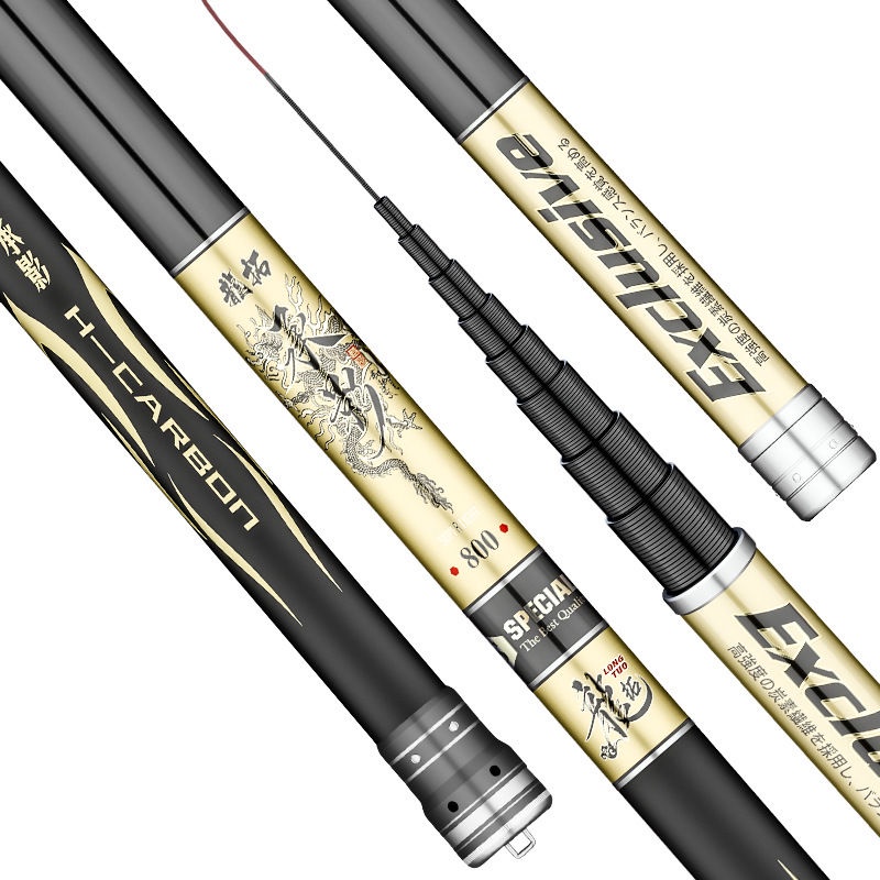 คันเบ็ด เบ็ดตกปลา Ultra -hard Ultra -Light Cannon Rod Fishing Rod Hand ...