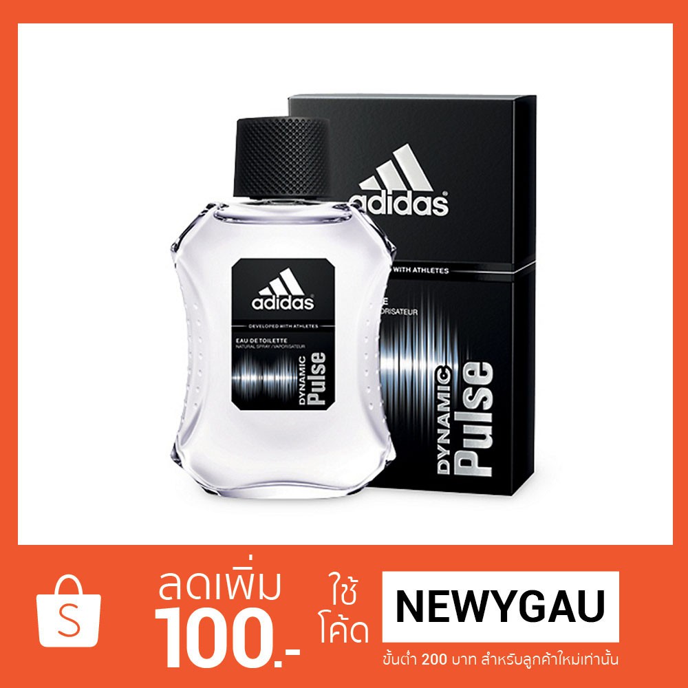 น้ำหอม | Adidas Dynamic Pulse Cologne for Men 100 ml | พร้อมกล่อง ...