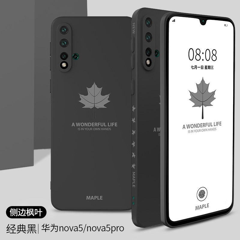 เคสโทรศัพท์มือถือ Huawei nova5pro ลูกบาศก์รูบิค nova5 รวมทุกอย่างป้องกันการตกใหม่ชายและหญิง ...