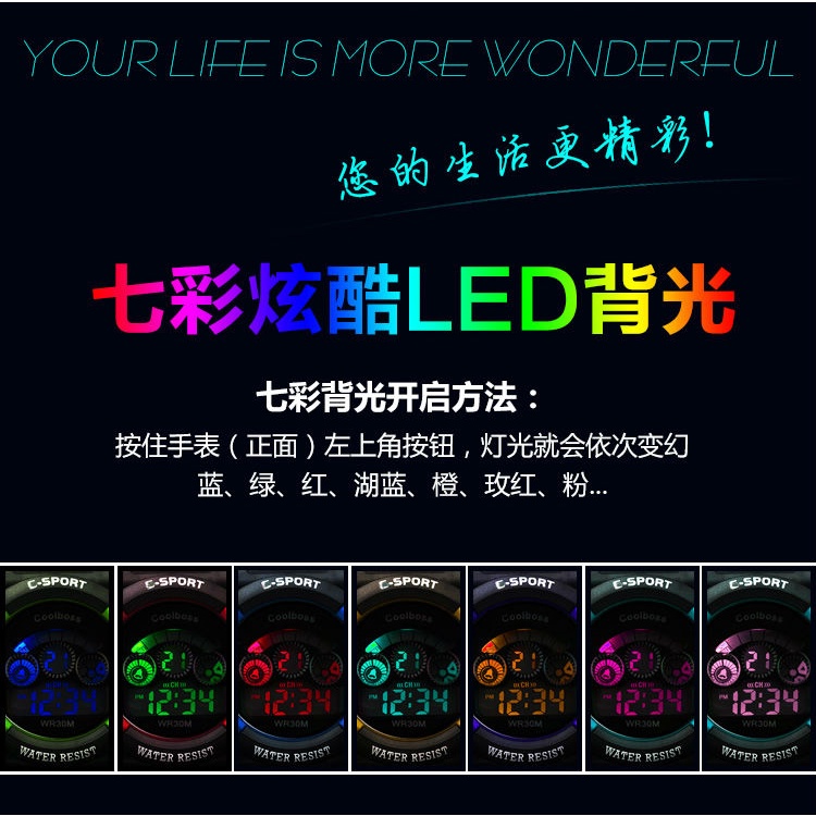 NAjr เด็กนาฬิกาเด็กนาฬิกาอิเล็กทรอนิกส์ชายโรงเรียนประถมกีฬานาฬิกาสาว ...