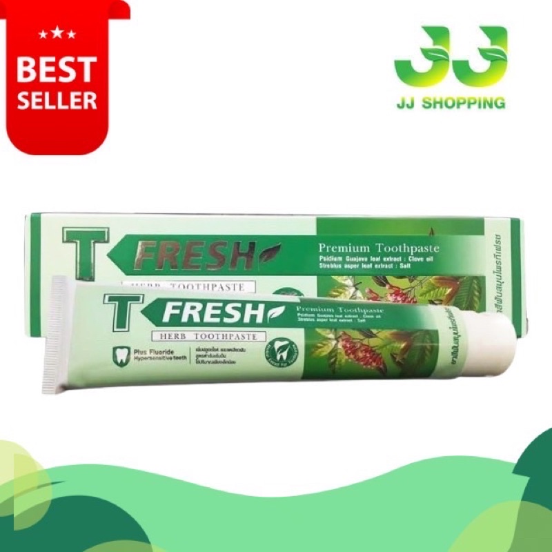 PGP Gold Star ยาสีฟัน พีจีพี ที-เฟรซ PGP T Fresh ( 1 หลอด ) - jj ...