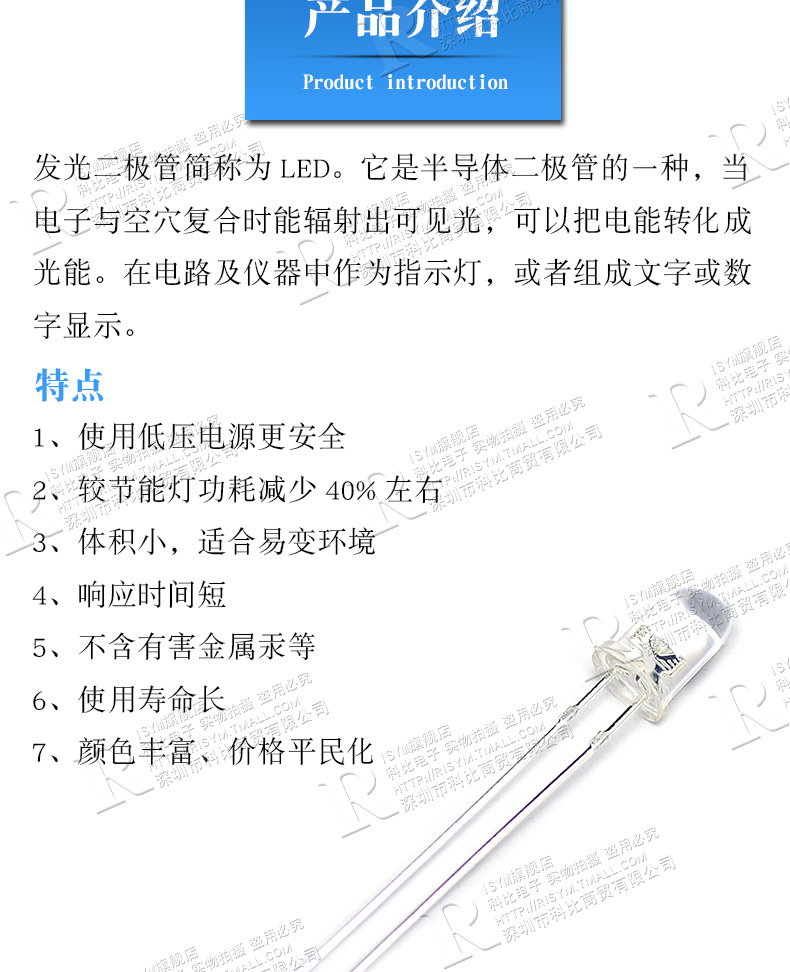 Risym 5MMผมสีม่วง สีม่วง ไดโอดเรืองแสงพิเศษสำหรับเครื่องตรวจจับธนบัตรLEDโคมไฟF5mmไฮไลท์ 20 ...