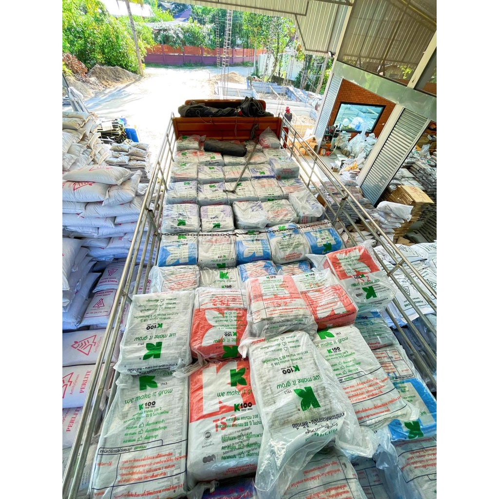 พีทมอส คลาสแมน Base Substrate TS2 TS3 TS4 [ส่งฟรี] ของแท้นำเข้า สำหรับ ...