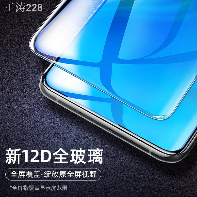 ♗♂Glory 8 Youth Edition ฟิล์มกันรอย Honor Play 7 เต็ม ฟิล์มหน้าจอ ...