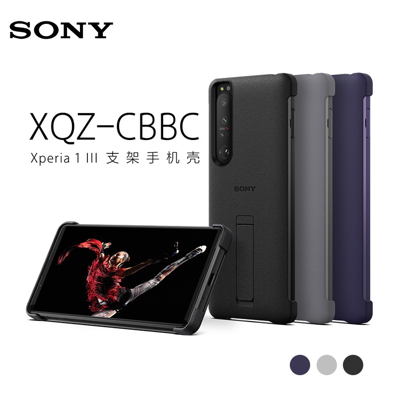 Xqz-cbbc ถูกที่สุด พร้อมโปรโมชั่น ต.ค. 2023|BigGoเช็คราคาง่ายๆ