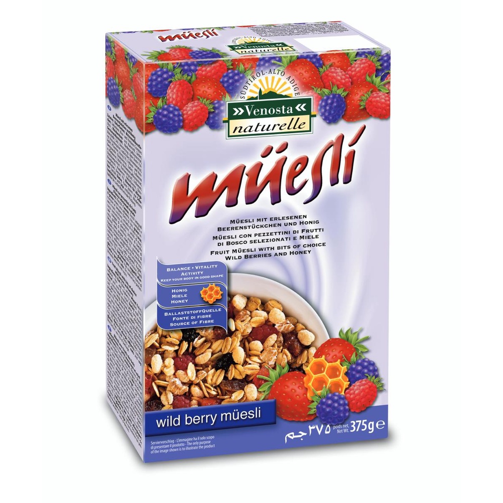 Venosta ถูกที่สุด พร้อมโปรโมชั่น - ม.ค. 2022 | BigGo เช็คราคาง่ายๆ