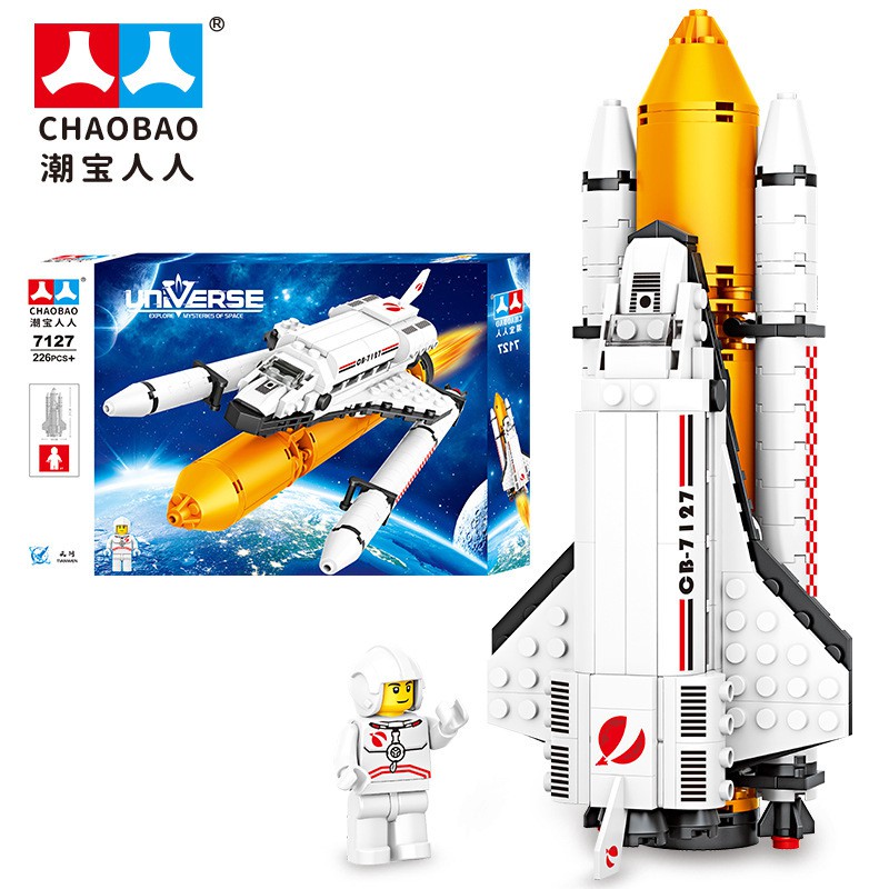 ปริศนาของเล่นสมาร์ท ☜Chaobao Renren Space Shuttle Assembled Building ...