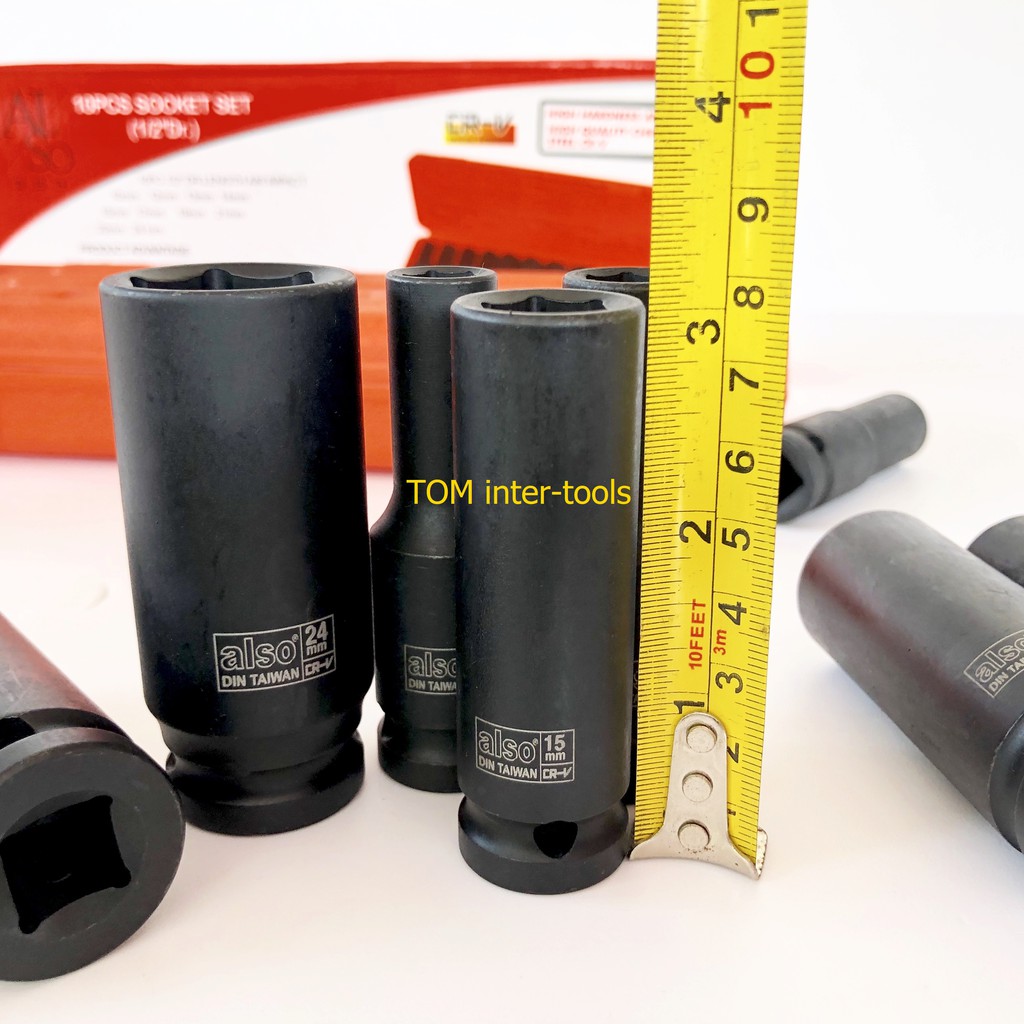 ลูกบล็อกลม ALSO แท้ (10ลูก) SOCKET SET ลูกบล็อกยาว - pos_tom_1 - ThaiPick