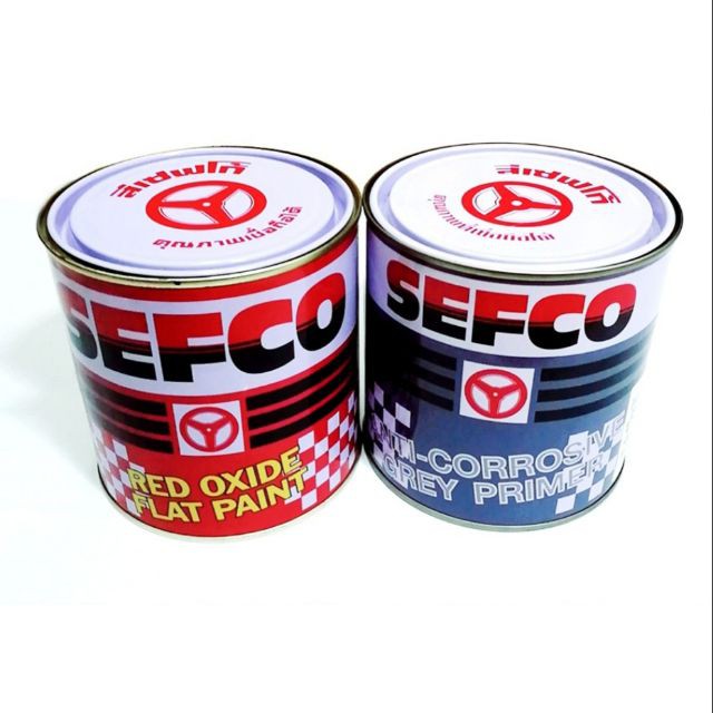SEFCO เซฟโก้ สีรองพื้นกันสนิม สีแดง ,สีเทา ขนาด 0.85 ลิตร (1/4 แกลลอน ...