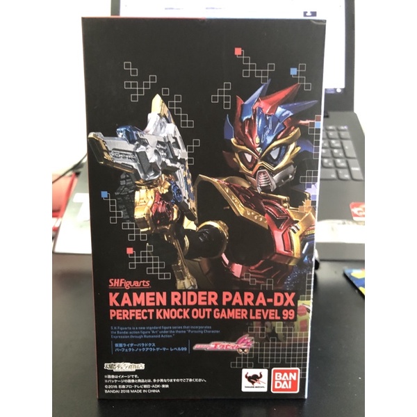 S.H.figuarts kamen rider para-dx perfect knock out gamer lv.99 - rattanonsk120 - ThaiPick