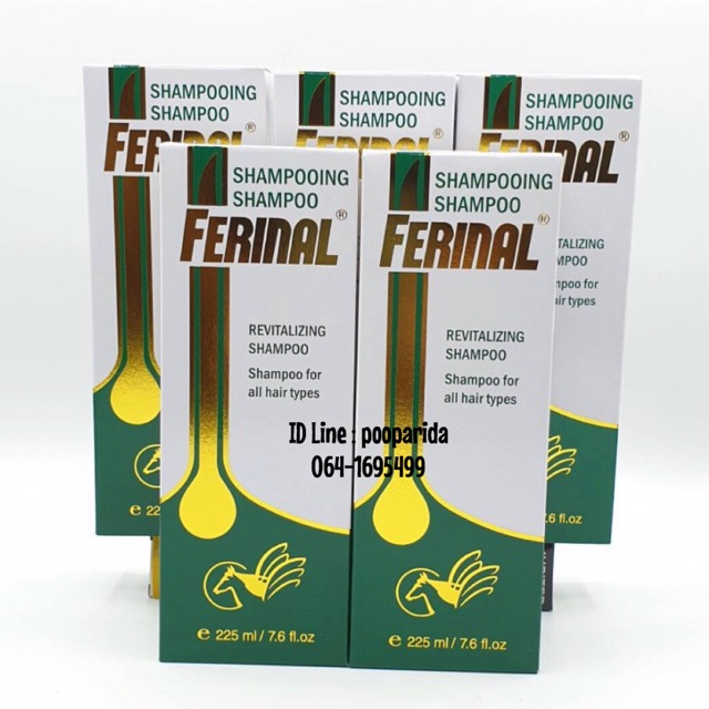 Ferinal แชมพูพลังม้าเร่งผมยาว | Shopee Thailand