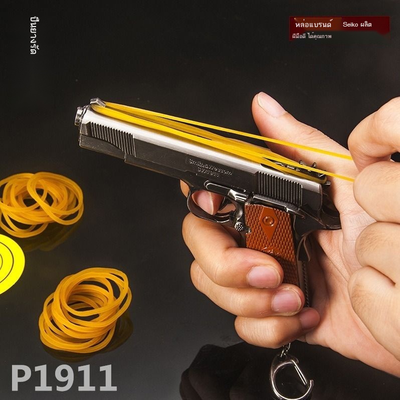 กินไก่ยางรัดกระสุนอ่อนปืนระเบิดอินทรีทะเลทราย1911โลหะผสมโลหะ92ประเภท ...