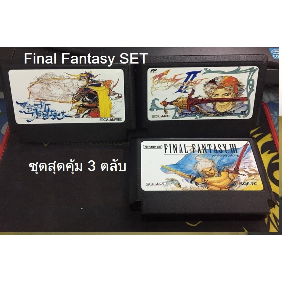 ตลับ FCพิเศษภาคภาษาอังกฤษ Final Fantasy Set Famicom - wiwatchai2517 ...