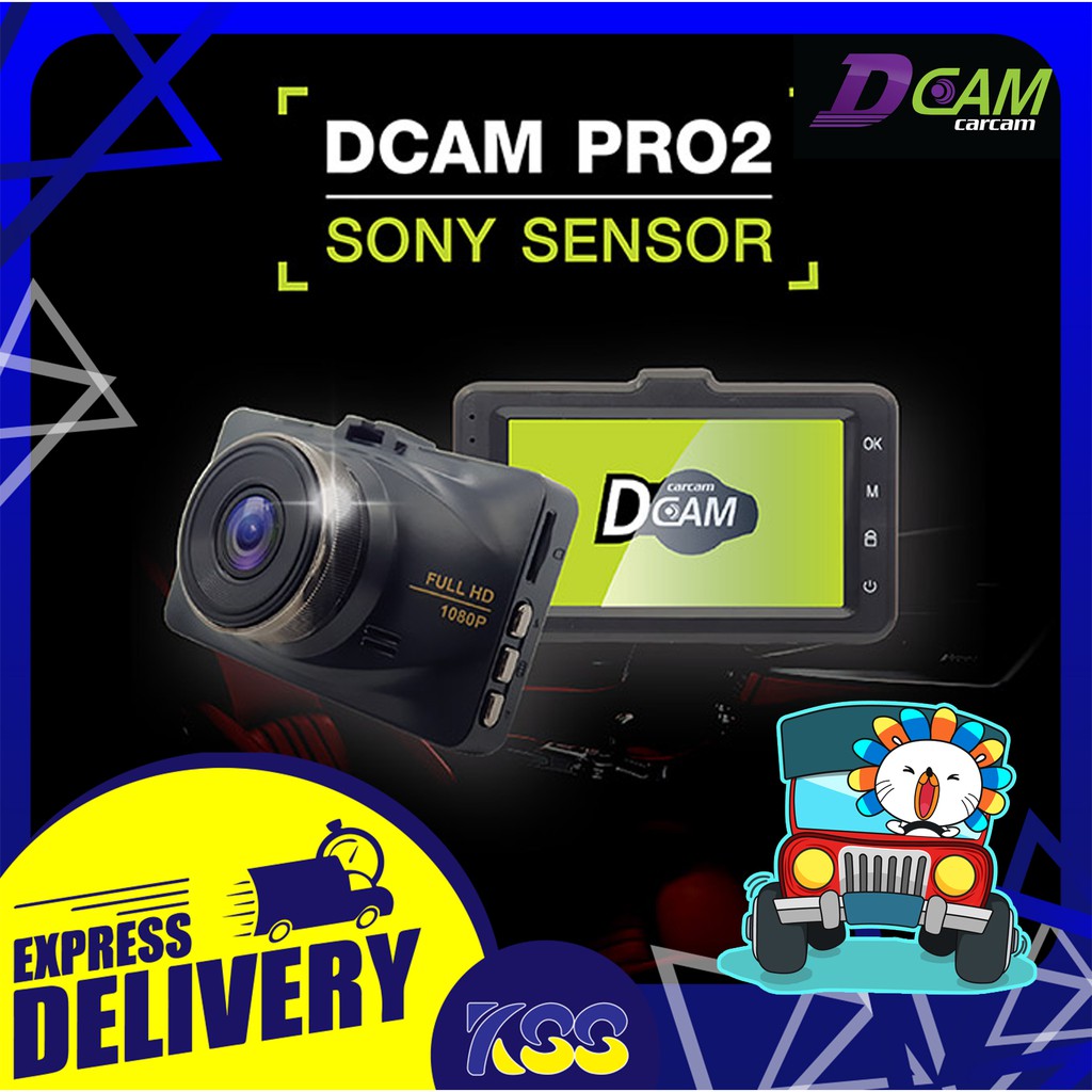 กล้องติดรถยนต์ Dcam Pro 2 Full HD 1080P (Sensor Sony) ประกันสินค้า 1 ปี ...