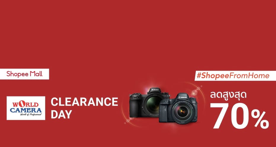 Shopee Thailand | ซื้อขายผ่านมือถือ หรือออนไลน์