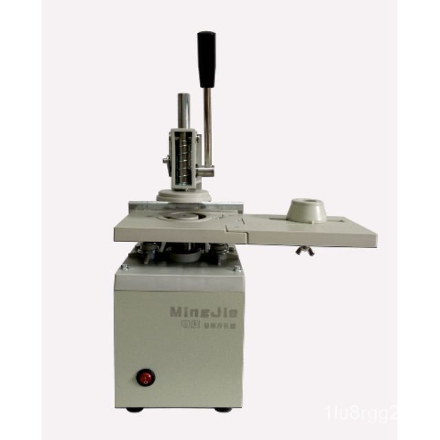 Electric Curtain Eyelet Punch Machine MINGJIE/puncher mesin penebuk ...