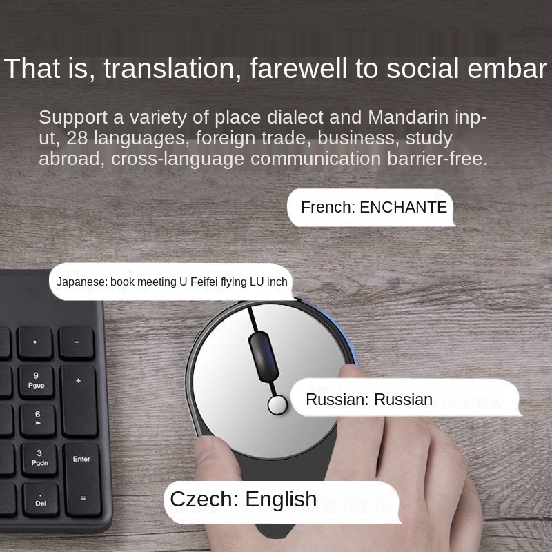 ﺴMeow King Intelligent Voice Mouse 108 countries speaking typing input ...