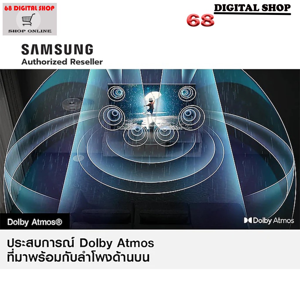 SAMSUNG 55QN90B NEO QLED 4K SMART TV 120Hz 55QN90B 55 นิ้ว รุ่น ...