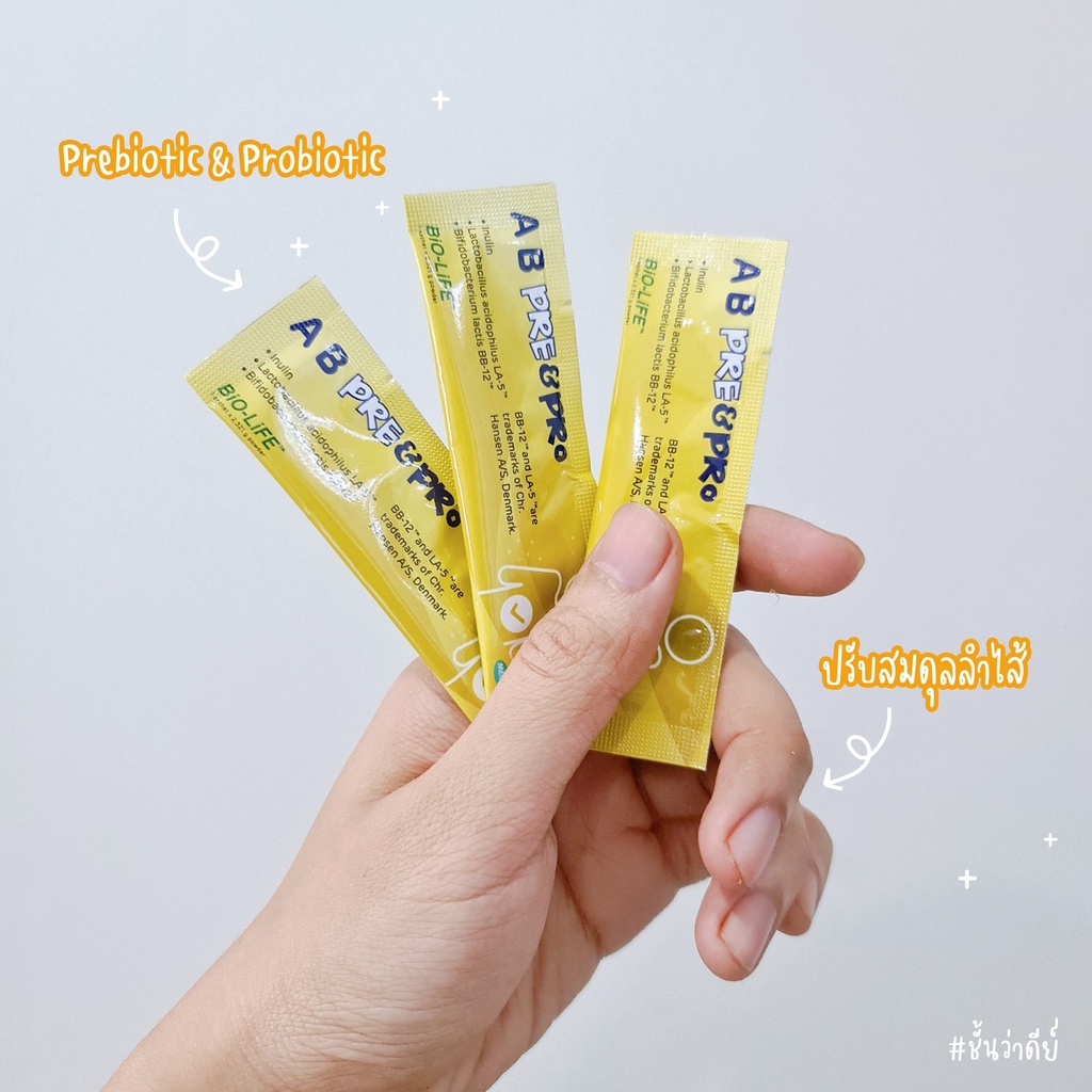 Mega We Care AB PrePro เมก้าวีแคร์ เอบี พรีแอนด์โพร ปรับสมดุลลำไส้ด้วย ...