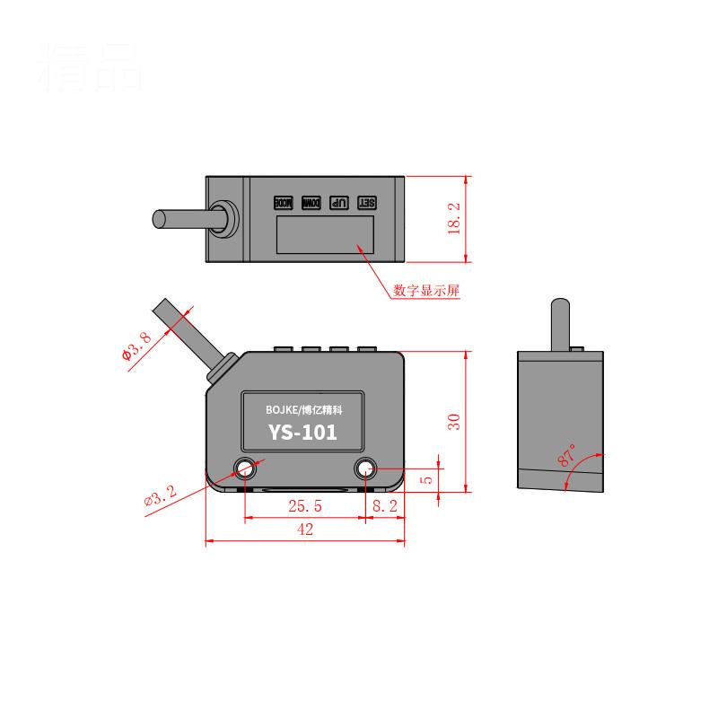 Bojke ถูกที่สุด พร้อมโปรโมชั่น - มิ.ย 2022 | BigGo เช็คราคาง่ายๆ