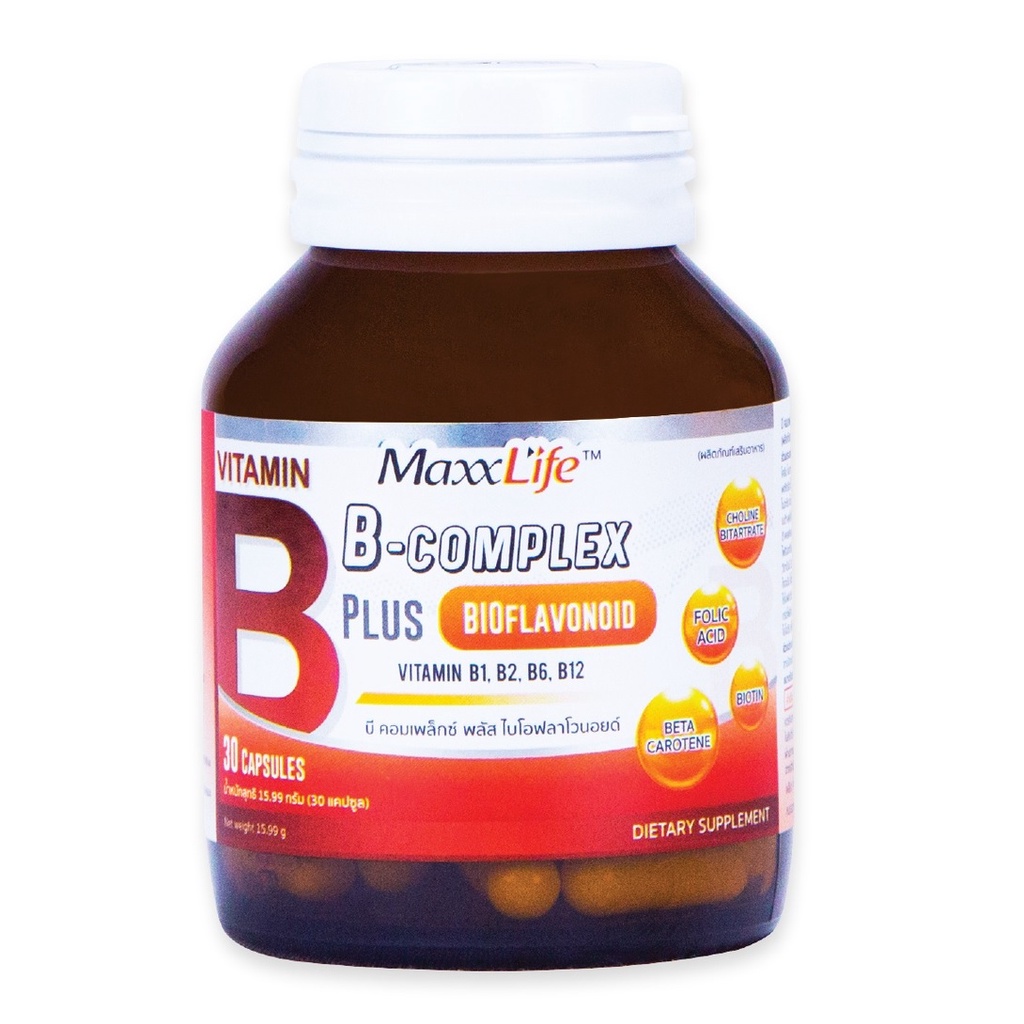 MaxxLife B Complex Plus Bioflavonoid แม็กซ์ไลฟ์ วิตามินบีรวม บำรุงสมอง ขนาด 30 แคปซูล 20204 ...