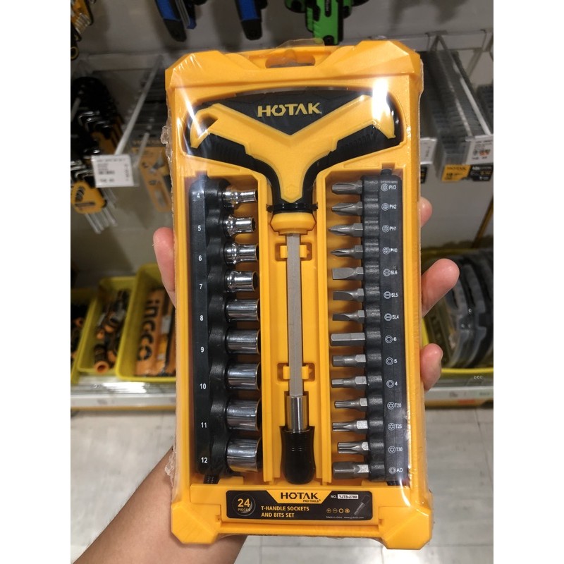 hotak ไขควง ถูกที่สุด พร้อมโปรโมชั่น ม.ค. 2025 | BigGoเช็คราคาง่ายๆ