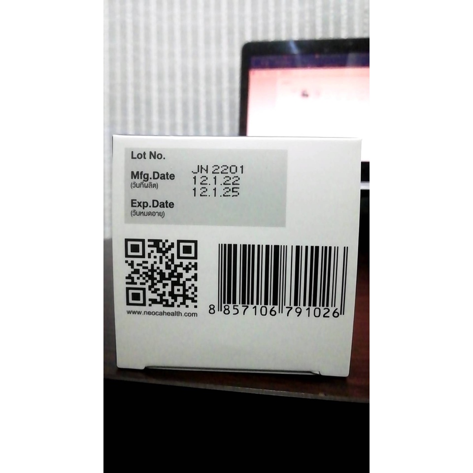 NEOCA JOY2 à¸™à¸µà¹‚à¸­à¸ à¹‰à¸² à¸ˆà¸­à¸¢ à¸—à¸¹ (60à¹€à¸¡à¹‡à ...