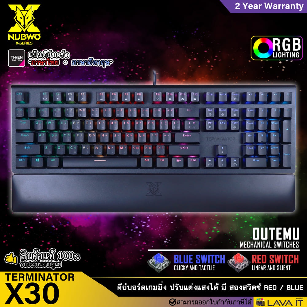 คีย์บอร์ดเกมส์มิ้ง Keyboard Gaming X30 Red Switches(TERMINATOR) NUBWO ...