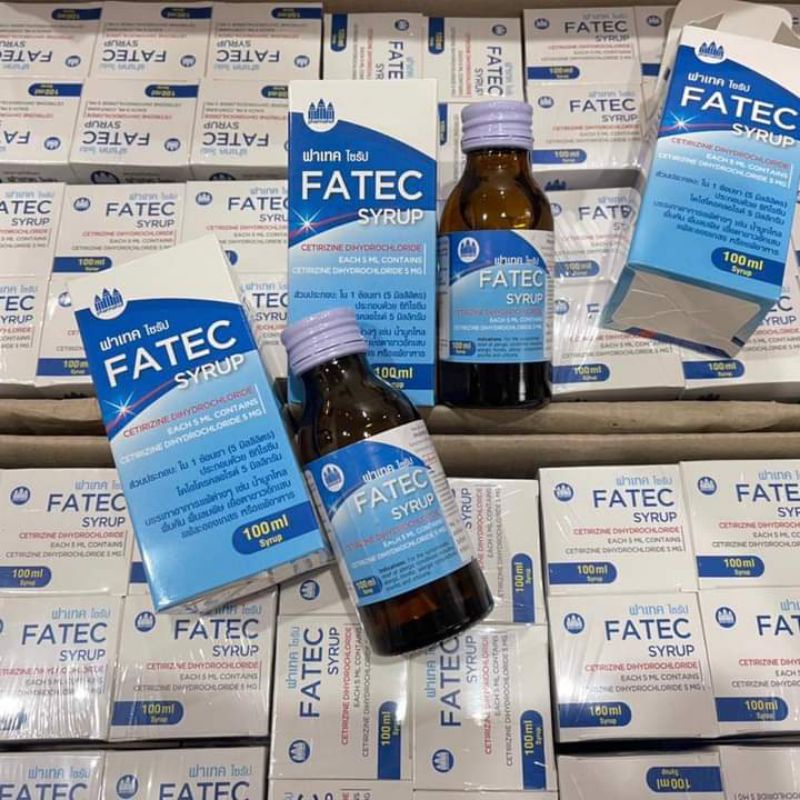 ฟาเทค ถูกที่สุด พร้อมโปรโมชั่น ส.ค. 2022|BigGoเช็คราคาง่ายๆ