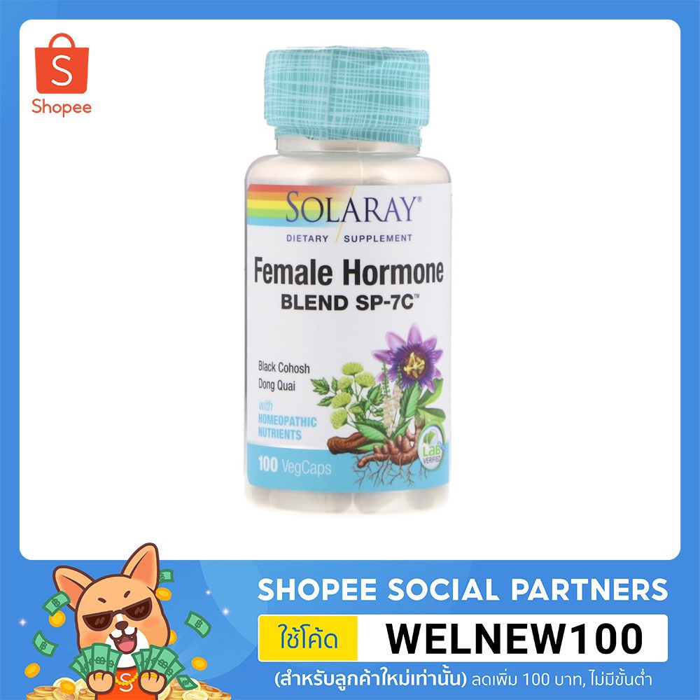 Solaray, Female Hormone Blend SP-7C, 100 VegCaps | Shopee Thailand