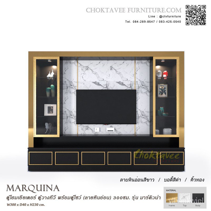 ตู้โชว์วางทีวีโฮมเธียเตอร์ ถูกที่สุด พร้อมโปรโมชั่น - พ.ย. 2021 | BigGo ...