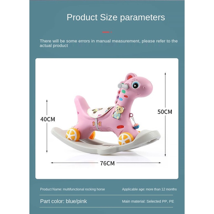 Children's large Trojan horse 1-5 year old baby birthday gift toy ...