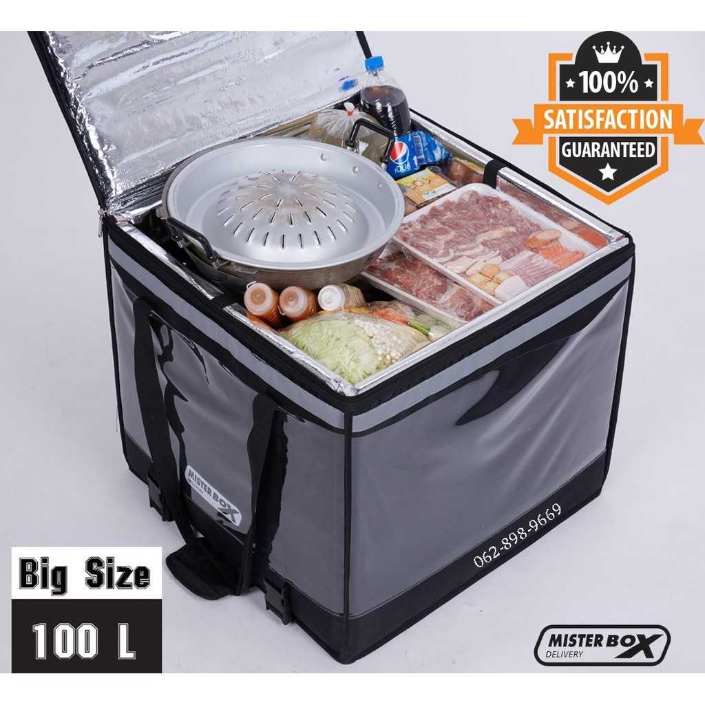 กระเป๋าส่งอาหารติดมอเตอร์ไซค์ Misterbox ขนาด 100ลิตร กล่องเก็บความร้อน-เย็น 2-4ชม. ของแท้ 100 ...