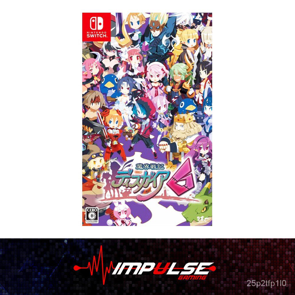 DT6U NSW Nintendo Switch Disgaea 6 Defiance of Destiny Standard Limited ...