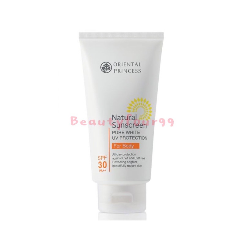 พร้อมส่ง ???? กันแดดตัว Natural Sunscreen Pure White UV Protection For ...