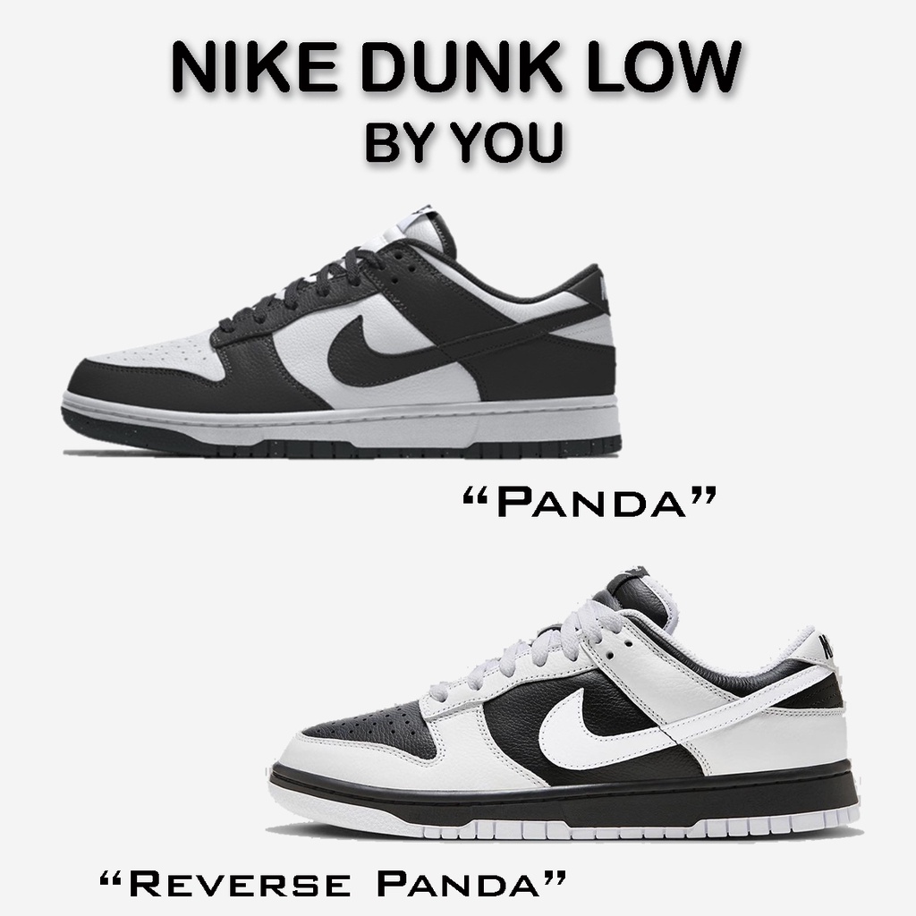 สินค้าพร้อมส่ง Nike Dunk Low By You Panda Reverse Panda - the.best ...