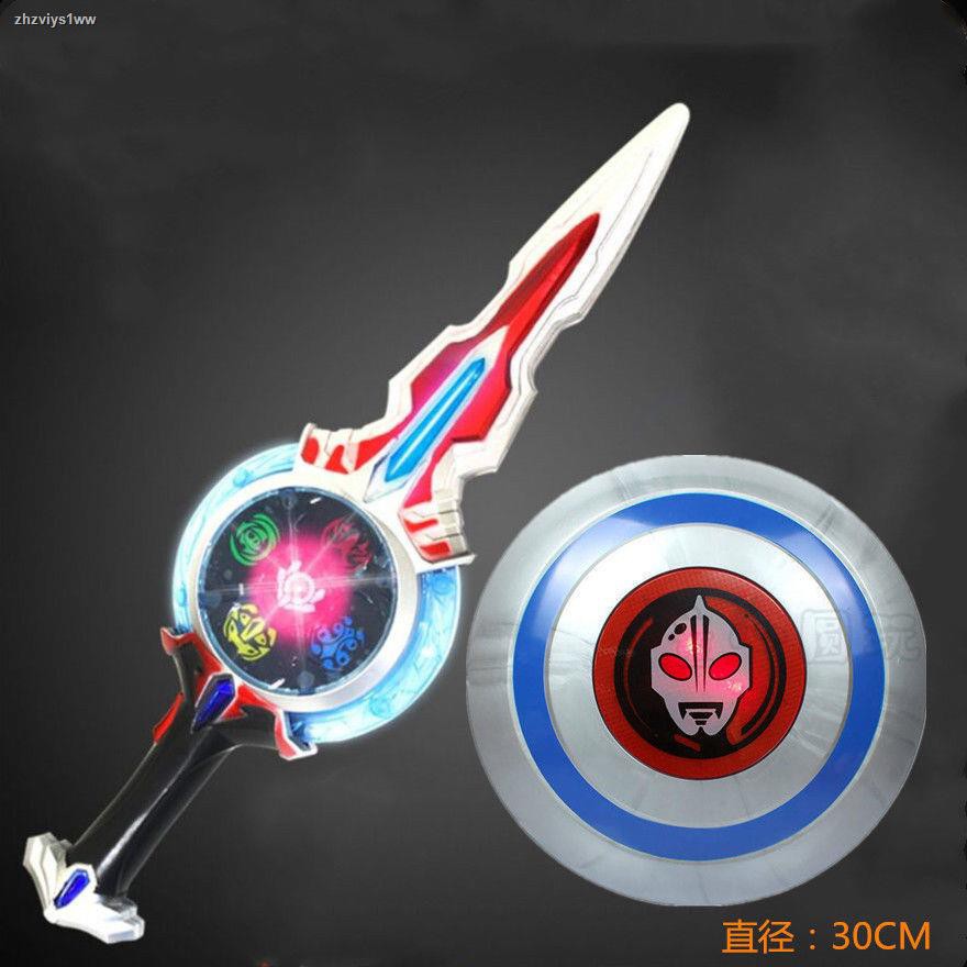 ของเล่นอุลตร้าแมน♨ Uub Holy Sword Transformer Ring Glowing Mask ...