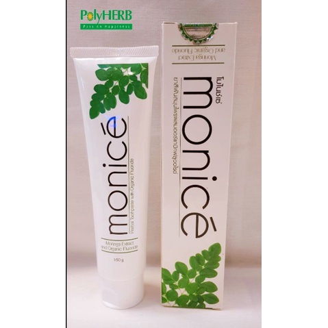 Monice ถูกที่สุด พร้อมโปรโมชั่น ก.ย. 2025 | BigGoเช็คราคาง่ายๆ