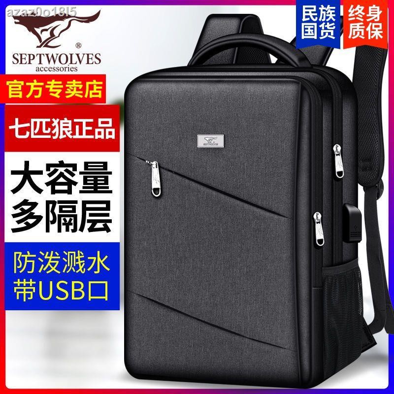 à¸ à¸£à¸°à¹€à¸›à¹‹à¸²à¹ à¸¥à¹‡à¸›à¸—à¹‡à¸­à¸›âœµâ †â˜ Septwolves new ...