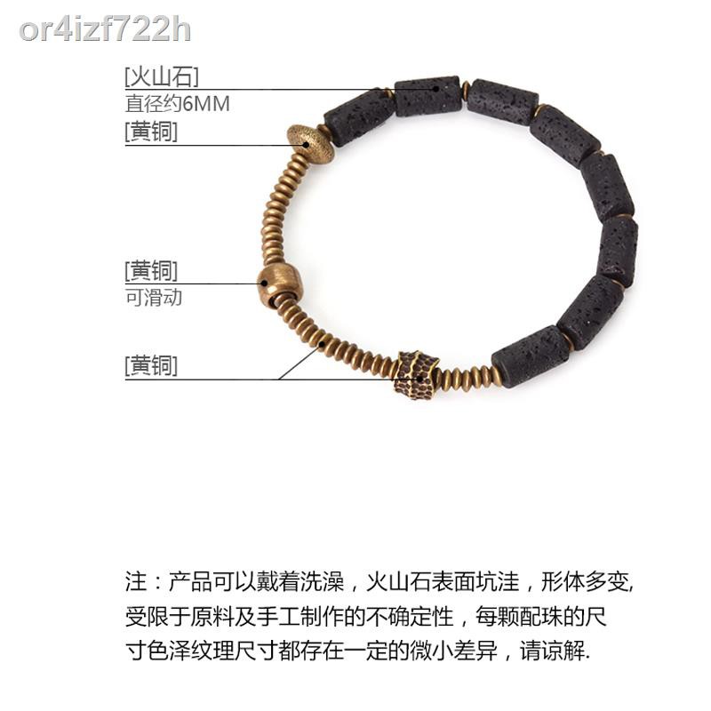 Quwei ดอกไม้การออกแบบดั้งเดิมย้อนยุคหินภูเขาไฟสร้อยข้อมือทองเหลืองชาย ...