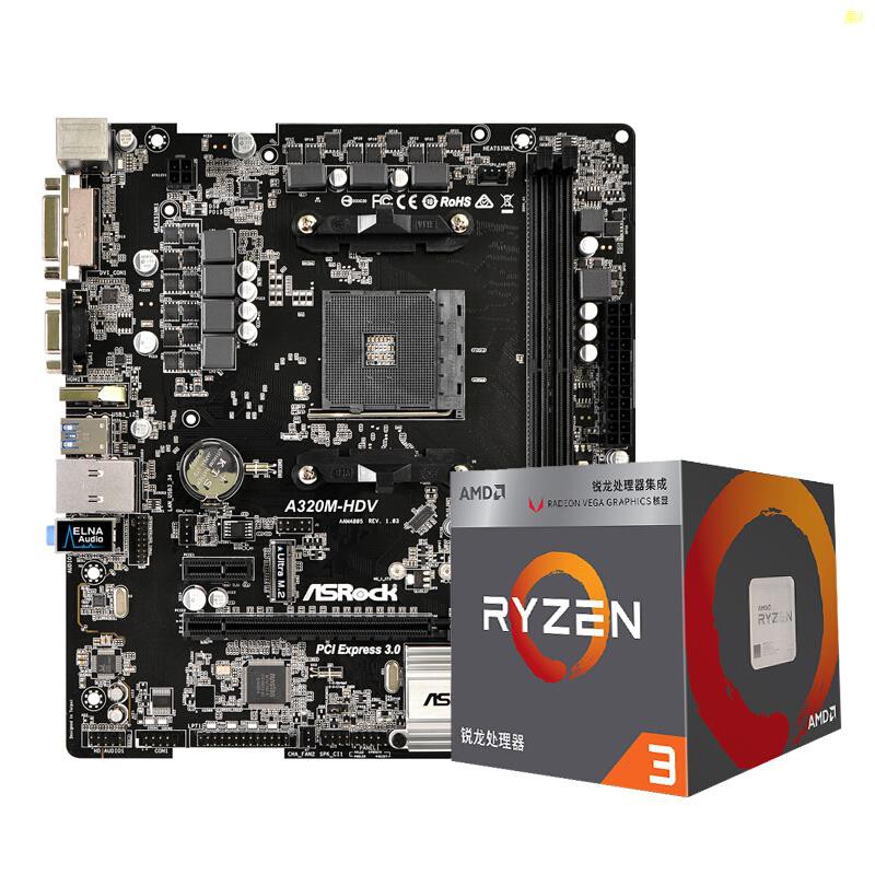 AMD Ryzen Athlon 3000G R3 3200G พร้อม A520 A320M HDV Motherboard CPU ...
