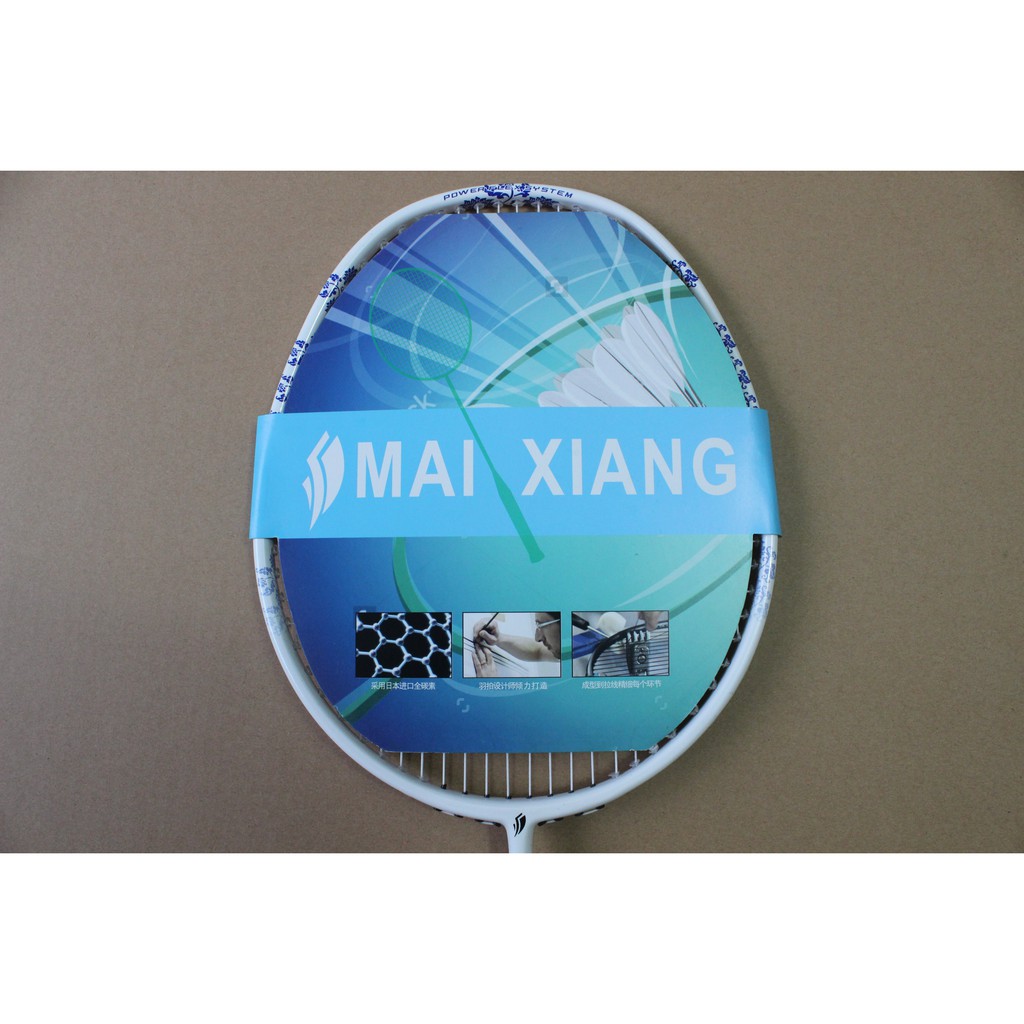 2cs Fancy Comosite Carbon badminton rackets novice training badminton ...