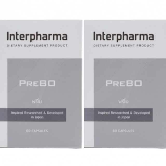 EXP072023 แพ็คคู่ถูกกว่า PreBO 60 แคปซูลx2กระปุก เพื่อเสริมมวลกระดูกถึง ...
