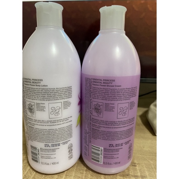 แพ็คคู่สุดคุ้มOriental princess body lotion+shower cream กลิ่นPassion ...