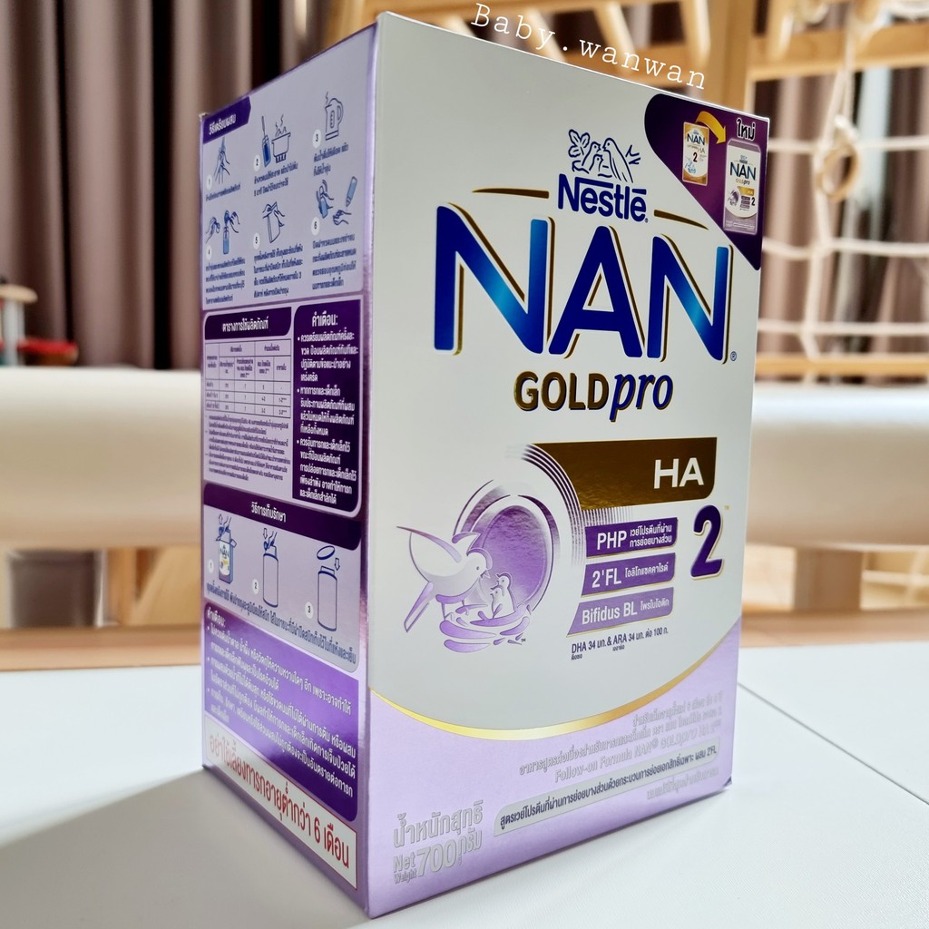 ยกลัง NAN HA2 exp 072023 - b.ruengwit - ThaiPick