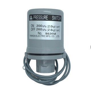 เพรสเชอร์ สวิทช์ Pressure Switch YAMADA ON/OFF 2.0- 2.6 | Shopee Thailand