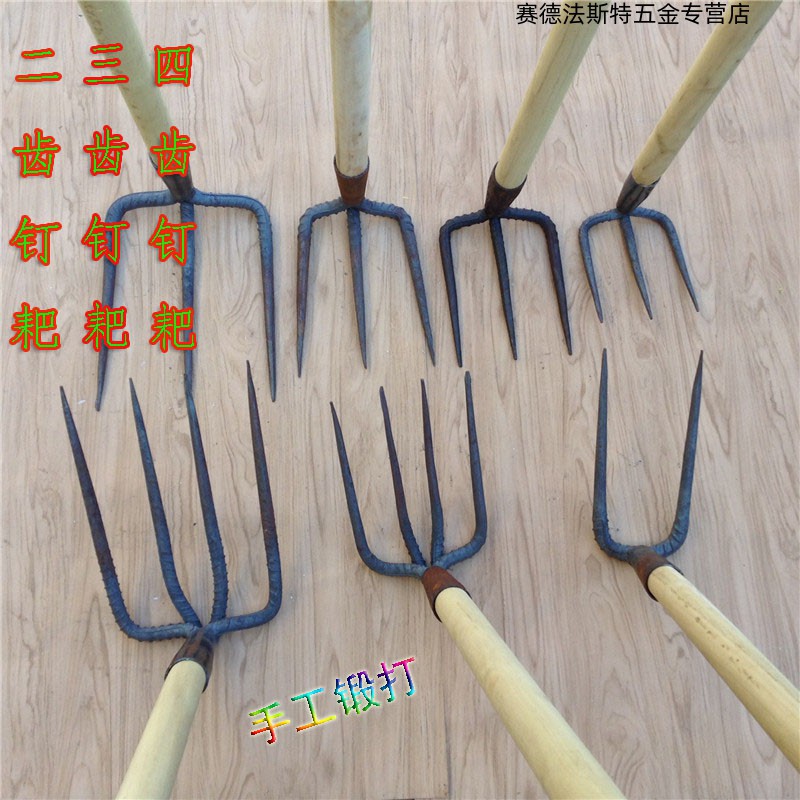 ขายจุด. Grab hook rake three-tooth four-tooth rake grab hook nail rake ...